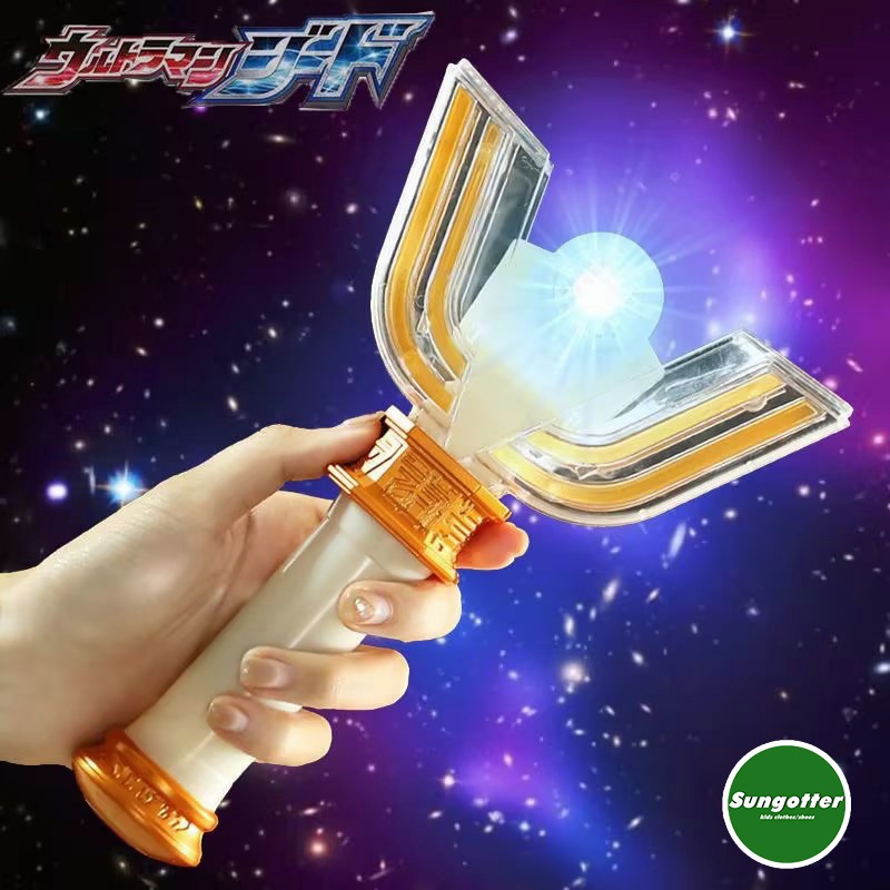 Jual Ultraman Transformation Items Electric Z Mainan Anak Ultraman ...