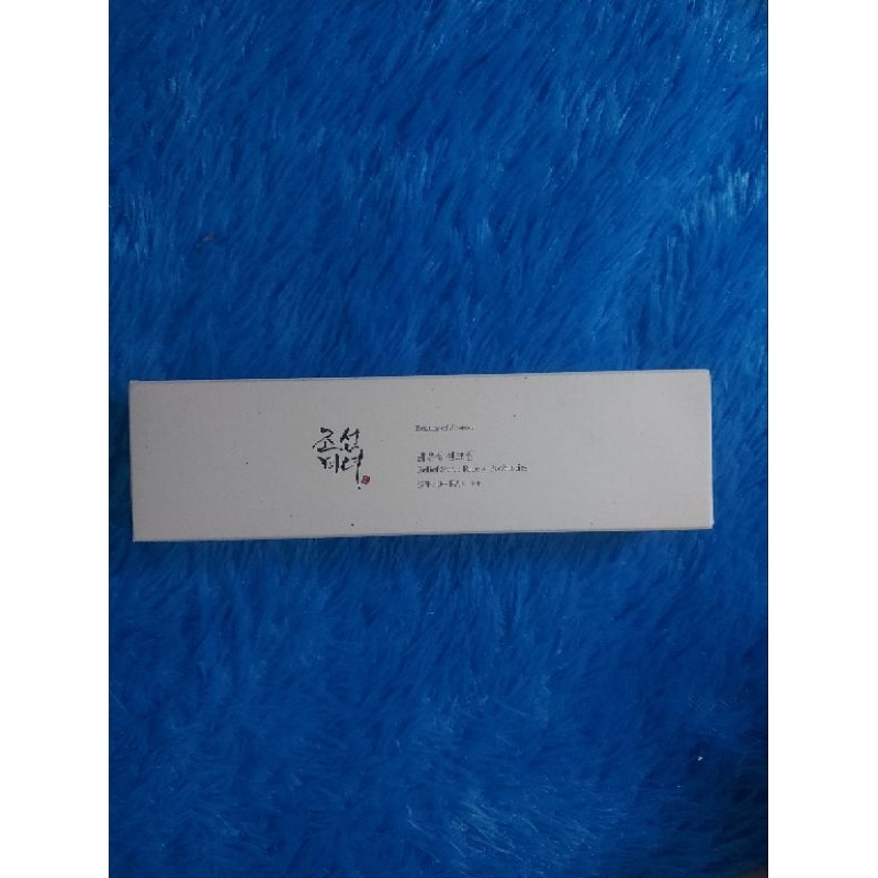 Jual Beauty of Joseon Sunscreen - BOJ Relief Sun : Rice + Probiotics ...