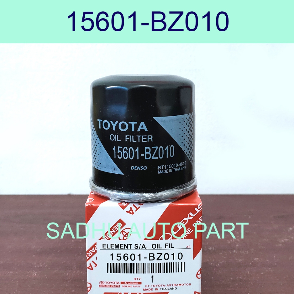 Jual Oli Filter/ Filter Oli Avanza Xenia Rush Terios Alya Agya Luxio ...