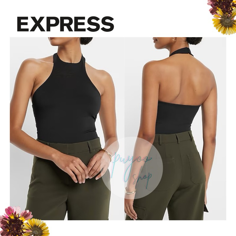 Jual EXPRESS Halter Body Compression Bodysuit | Shopee Indonesia