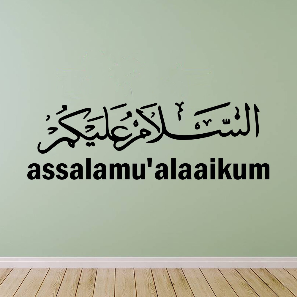 Jual Sticker Lafadz kaligrafi Assalamualaikum Stiker Dinding Mobil Kaca ...