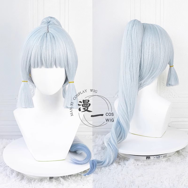 Jual [READY JKT] Ywailisi - Ayaka Wig - Genshin Impact Cosplay Wig ...