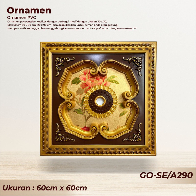 Jual PROMO ORNAMEN LAMPU PVC/ORNAMEN PLAVON PVC/FITTING LAMPU/LAMPU ...