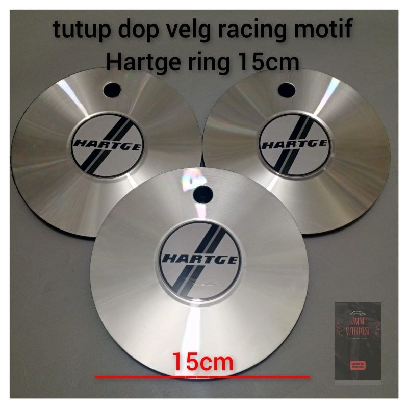 Jual tutup dop velg racing motif Hartge ring 15cm | Shopee Indonesia