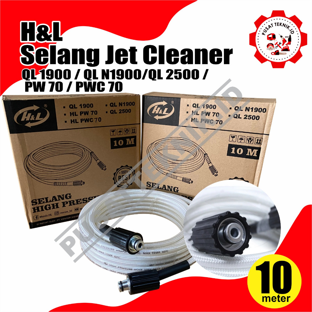 Jual SELANG JET CLEANER HNL ABW VGS 70 SELANG HIGH PRESSURE CLEANER ...