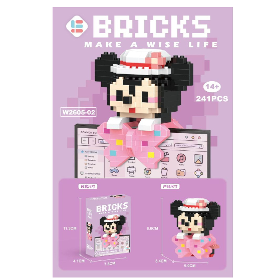 Jual CLAIYDREAM Bricks Mini Building Block Nano Block Model Karakter ...