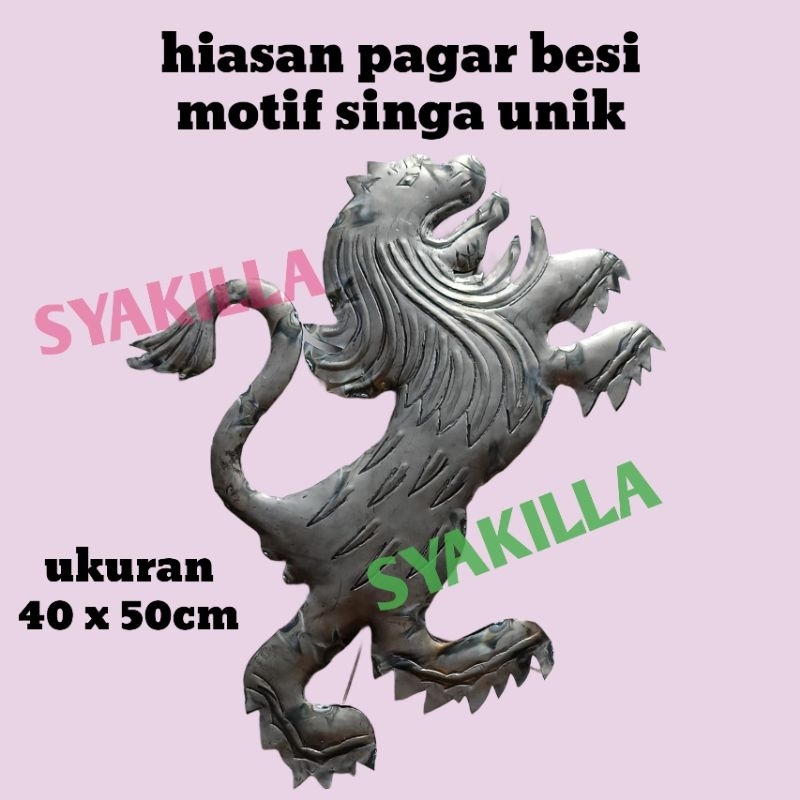 Jual Hiasan ornamen pagar besi motif singa unik ukuran besar 40 x 50 cm ...
