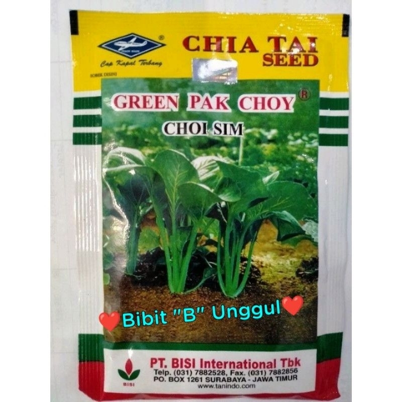 Jual Benih sawi Green Pak Choy Choi Sim (50 gram) | Shopee Indonesia