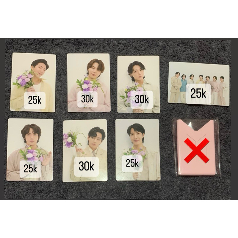 Jual BTS Amry Membership PC | Shopee Indonesia