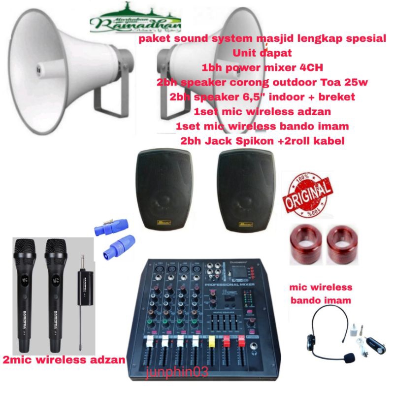 Jual paket sound system masjid corong Toa outdoor speaker indoor lengkap | Shopee Indonesia