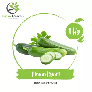 Jual Timun 1 Kg Terlengkap & Harga Terbaru Desember 2024 | Shopee Indonesia