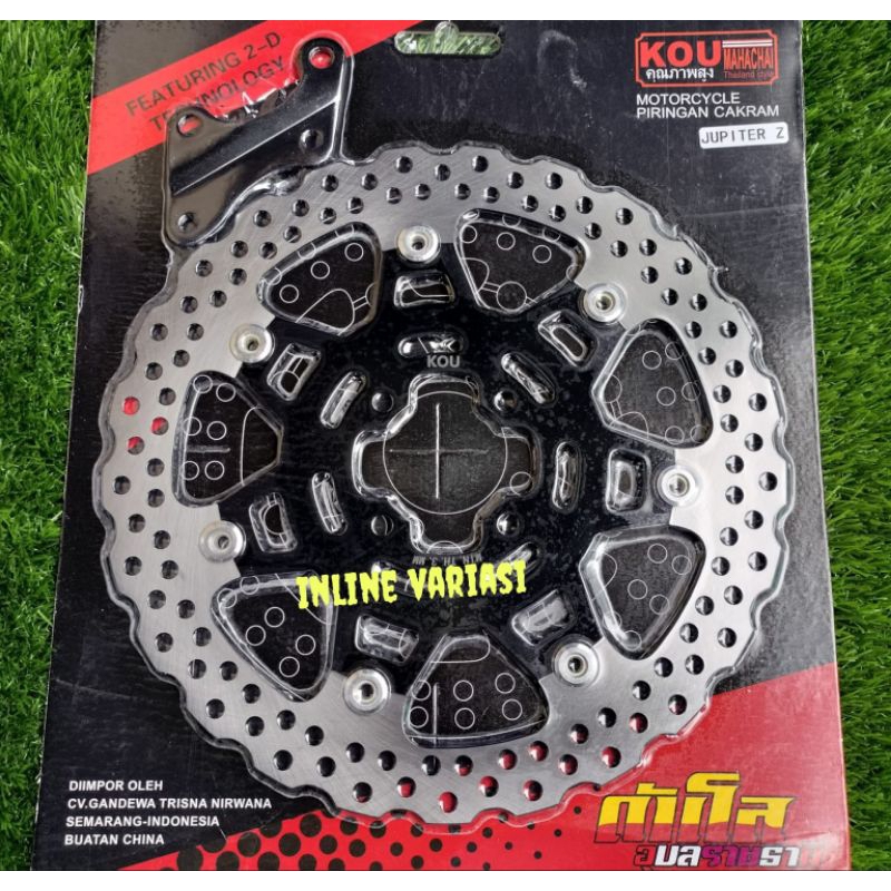 Jual disc brake model psm ktc ride it 300mm piringan cakram depan ...