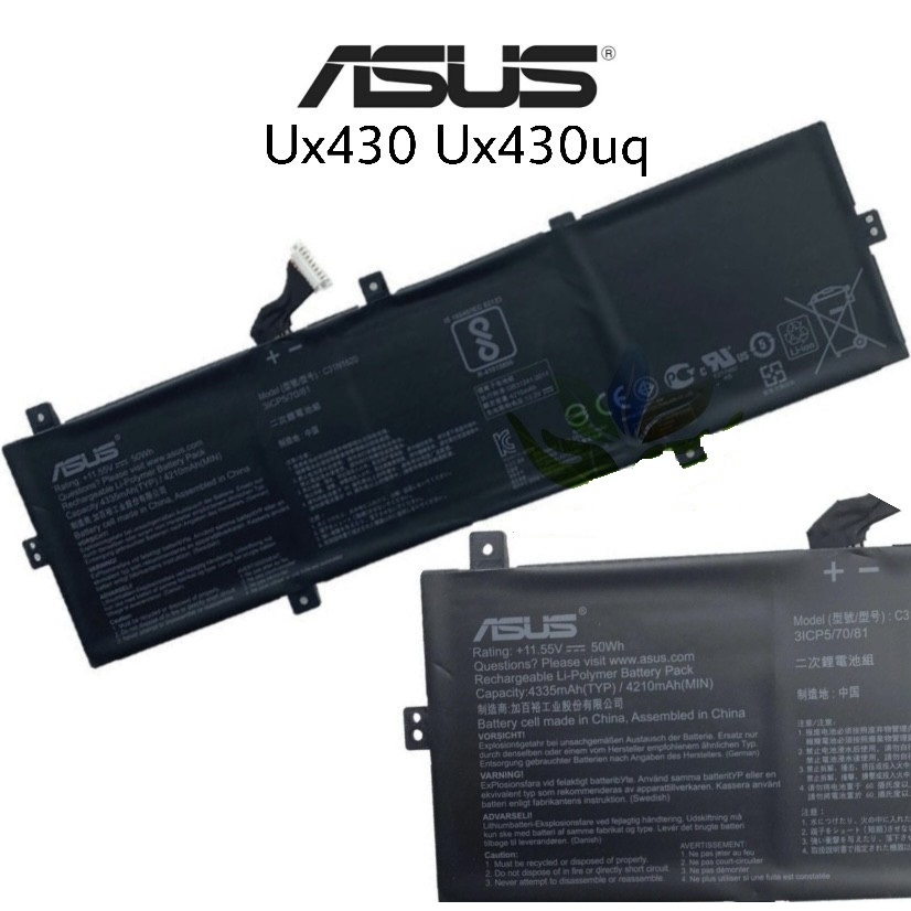 Jual BATERAI ASUS ZENBOOK UX430 UX430UN UX430UA UX430UQ P5440U C31N1620 | Shopee Indonesia