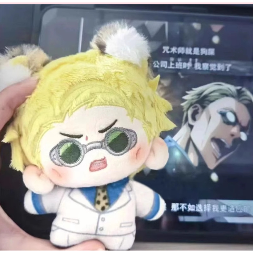 Jual [OFFICIAL MERCHANDISE] Jujutsu Kaisen Gojo Satoru Geto Suguru Doll ...
