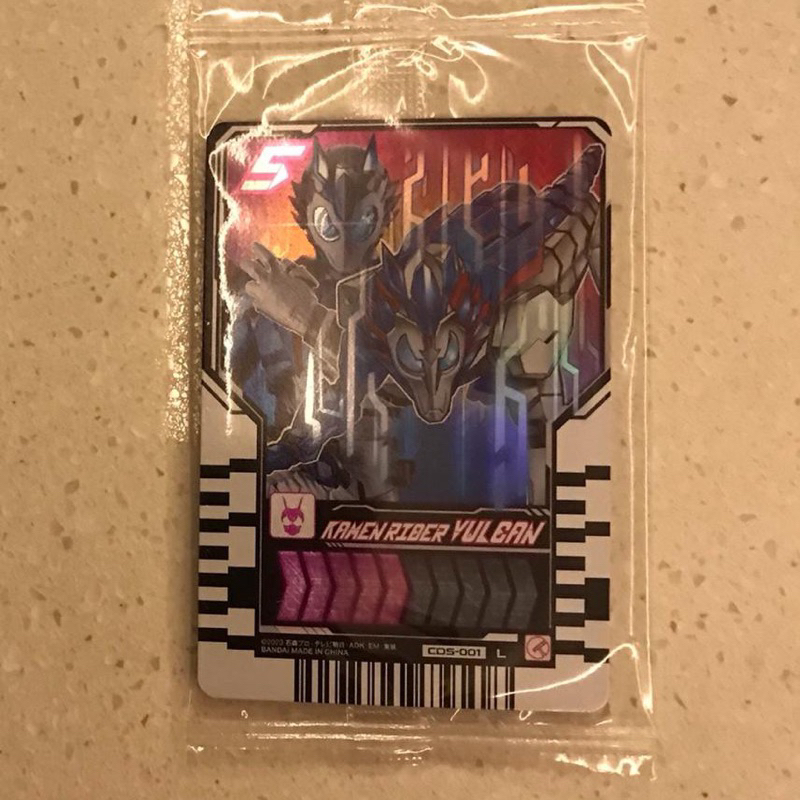 Jual bandai sodo so do ride chemy card kamen rider vulcan | Shopee ...
