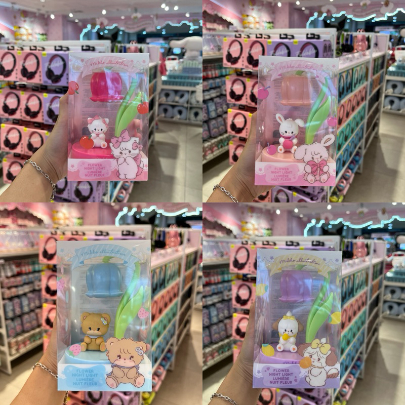 Jual Miniso x Mikko Illustrations‼️ Flower Night Light / Lampu Tidur Mikko Illustrations ...