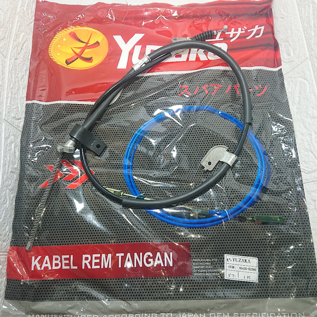 Jual Kabel Hand Rem Tangan Kanan Atau Kiri Daihatsu Grand Max | Shopee ...