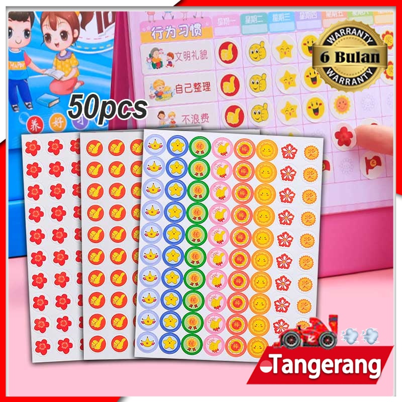 Jual 50 Lembar Sticker Penilaian / Sticker Motivasi Anak Belajar Isi 1 ...