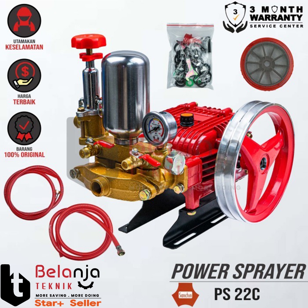 Jual Matrix Mesin Power Sprayer MT 22 C Cuci Steam MT22C | Shopee Indonesia