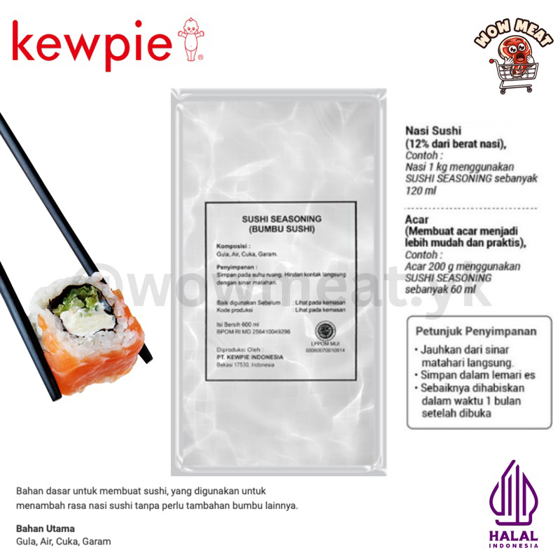 Jual Kewpie Sushi Seasoning 600 ml | Bumbu Sushi Vinegar | Cuka Jepang ...