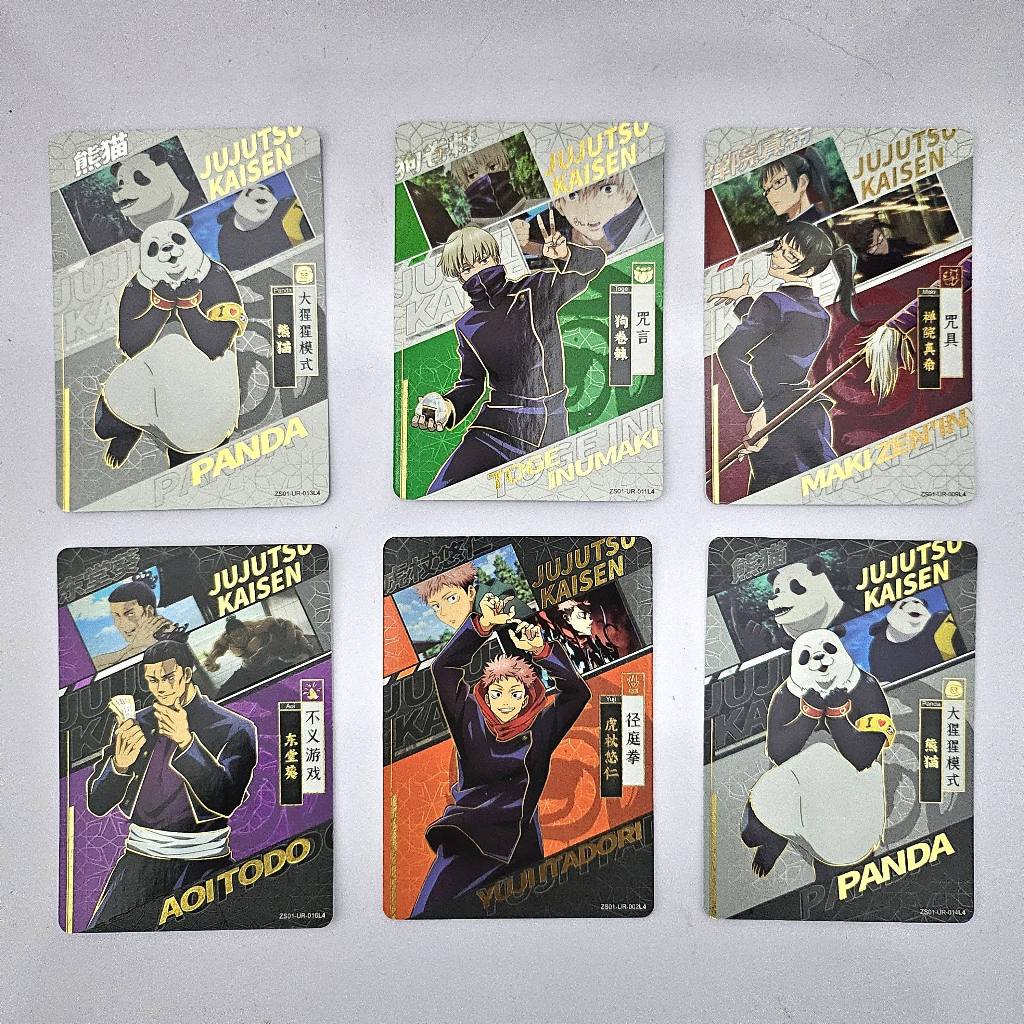 Jual [OFFICIAL KAYOU] Kartu Koleksi Jujutsu Kaisen UR Yuji Itadori Toge ...