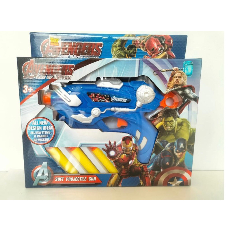 Jual MAINAN ANAK TEMBAKAN PISTOL NEF AIR GUN Avengers/ mainan tembakan ...