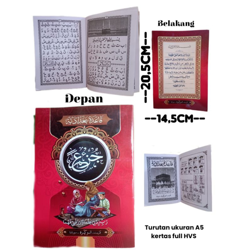 Jual turutan juz'amma belajar ngaji jaman dulu kertas Hvs putih ...