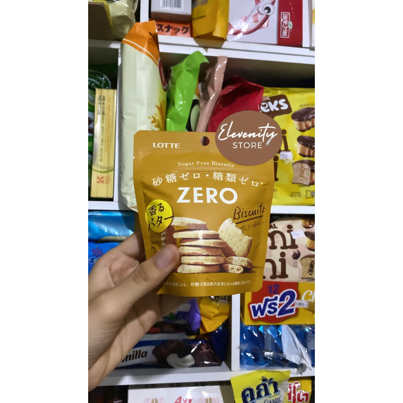Jual Lotte Zero Sugar Free Biscuits | Shopee Indonesia