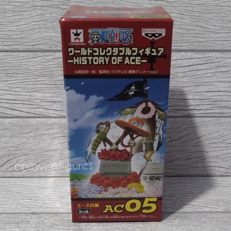Jual WCF ONE PIECE HISTORY OF ACE AC05 | Shopee Indonesia