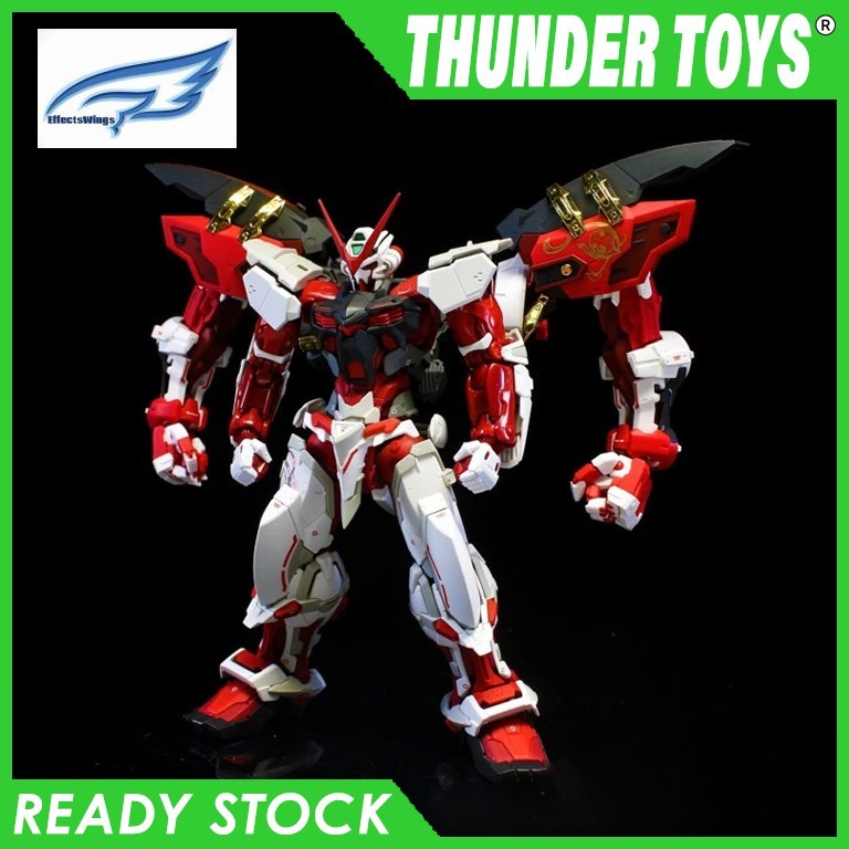 Jual POWERED ARMS FOR 1/100 MG HIRM HIRES ASTRAY RED FRAME [EFFECT WINGS] | Shopee Indonesia