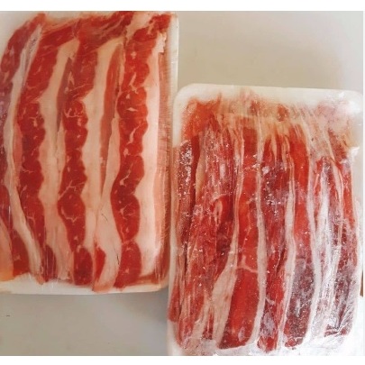 Jual Daging Sapi Slice Tipis | Beef Slice | Yoshinoya| Daging Slice ...