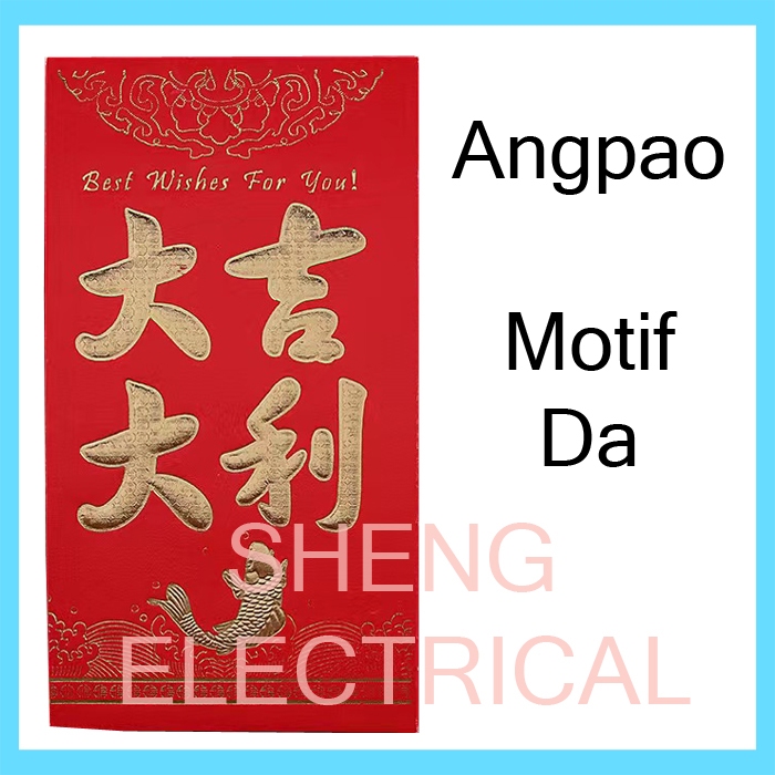 Jual Angpao Imlek Netral Angpau Sincia Tahun Baru Ampau Amplop Merah Panjang Jumbo Hongbao Gede ...