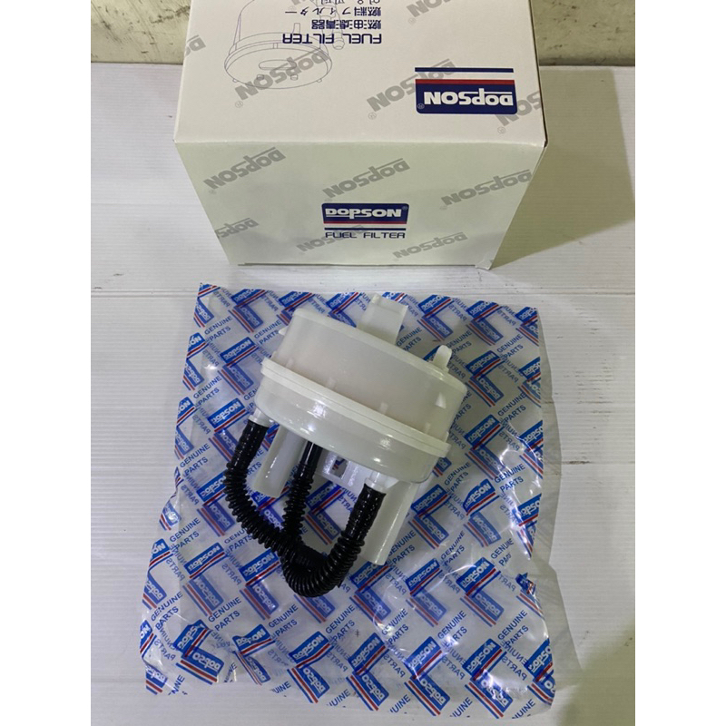 Jual Fuel Filter Saringan Pompa Bensin Nissan March | Shopee Indonesia