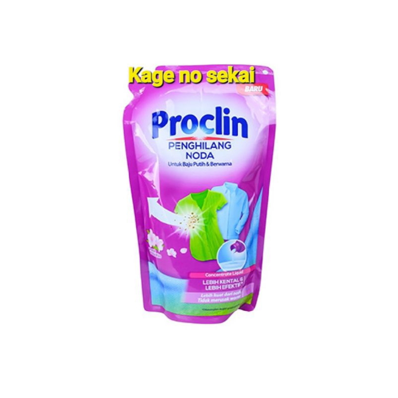 Jual Proclin penghilang noda liquid pch 400ml | Shopee Indonesia