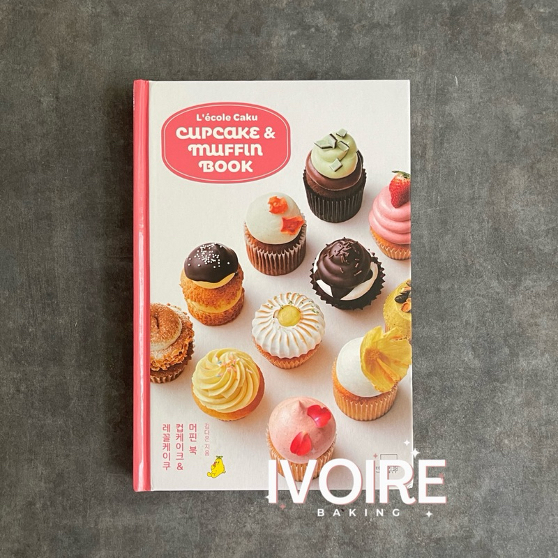 Jual Lecole Caku Cupcake & Muffin Book (Korean Edition) | Shopee Indonesia