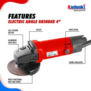 Jual ALAT MESIN ROTARY GRINDA GERINDA GURINDA GERINDER GRENDA TANGAN ...