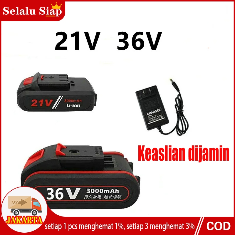 Jual Baterai Cordless 21 Volt /36 Volt Battery Tegangan sebenarnya ...