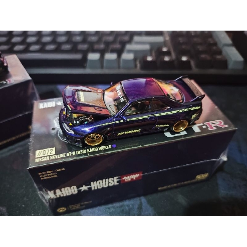 Jual kaido house R33 | Shopee Indonesia