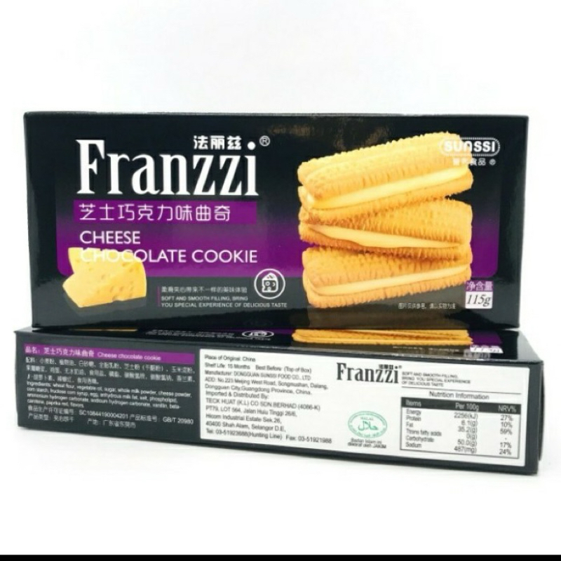 Jual Franzzi Cookies / Franzzi Biskuit Sunssi 115gr/box | Shopee Indonesia
