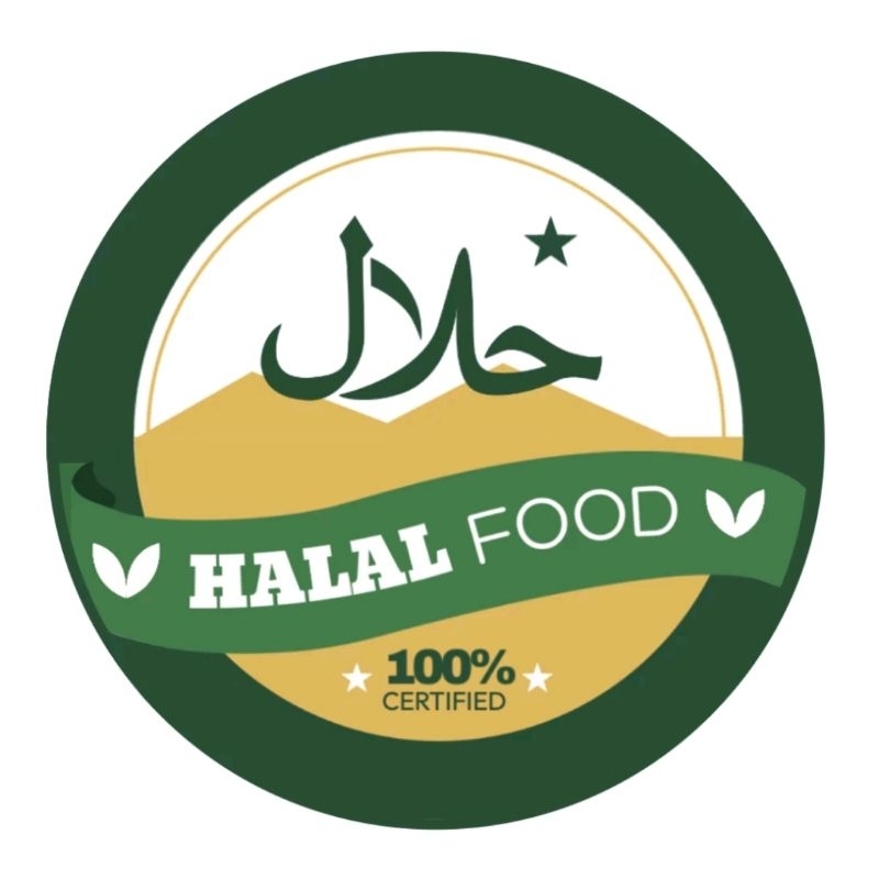 Jual Sticker Label Makanan Stiker Halal 2.5cm 500pcs | Shopee Indonesia