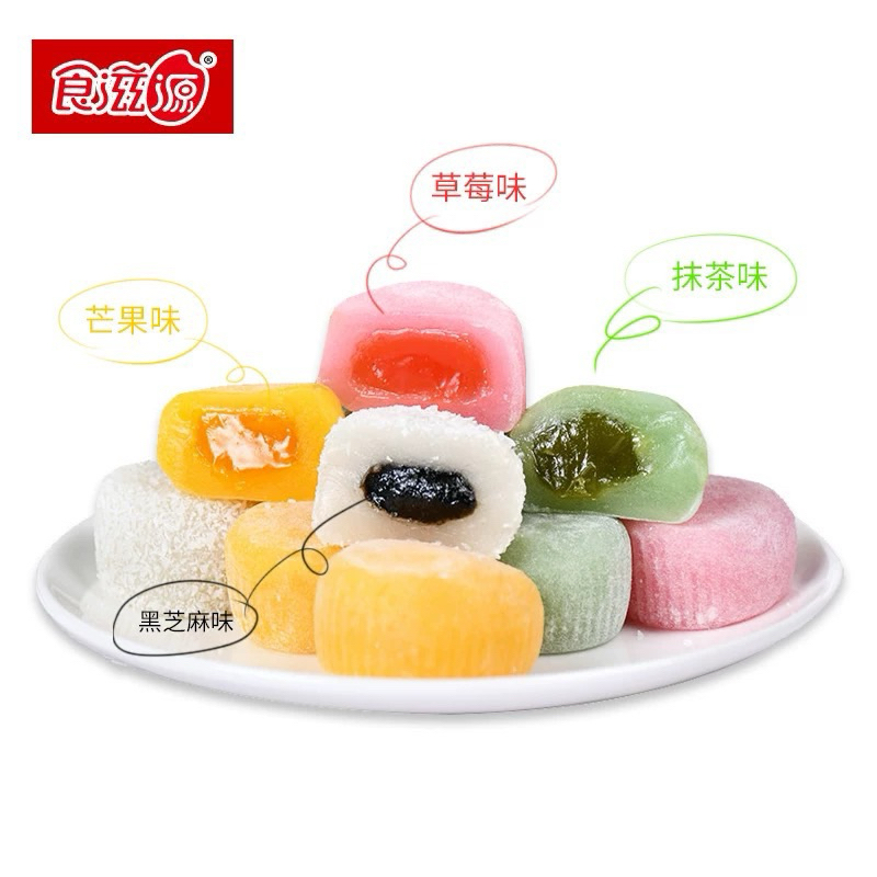 Jual Koshoku Mochi Aneka Rasa dari Ketan Lembut Camilan Food | Shopee ...