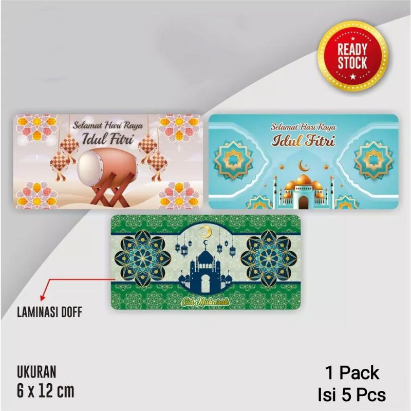 Jual Sticker Label Idul Fitri / Stiker Ramadhan Toples Kue Lebaran ...