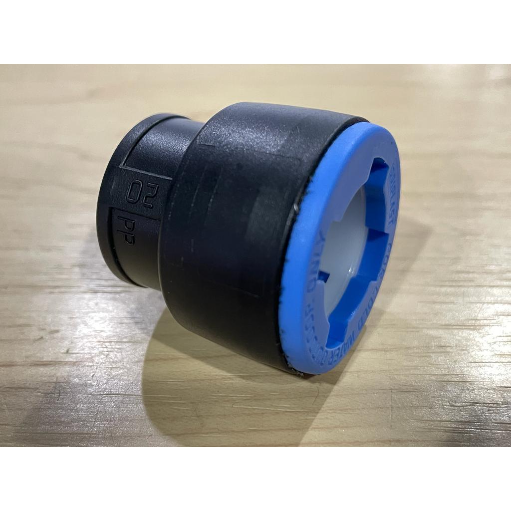 Jual PUSH FITTING HDPE End Cup / End Cap / DOP IRRIPLAST - 20mm ...