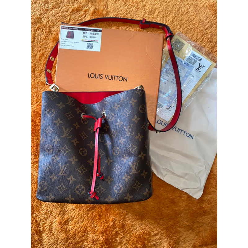 Jual (PRELOVE)- TAS LV MERAH- baca deskripsi | Shopee Indonesia