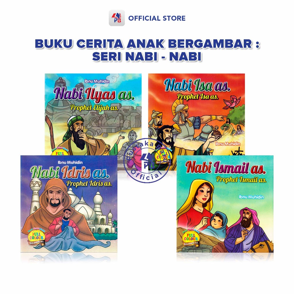 Jual Buku Cerita Anak Bergambar / Buku Cerita Nabi : Nabi Ismail As ...