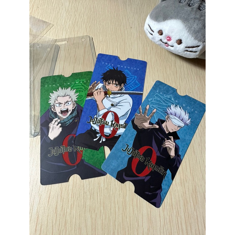 Jual Collectible Ticket Jujutsu Kaisen JJK 0 Anime CGV | Shopee Indonesia