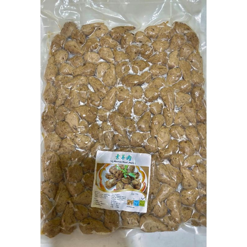 Jual vegetarian Veg solus daging mutton analog /daging analog/daging ...