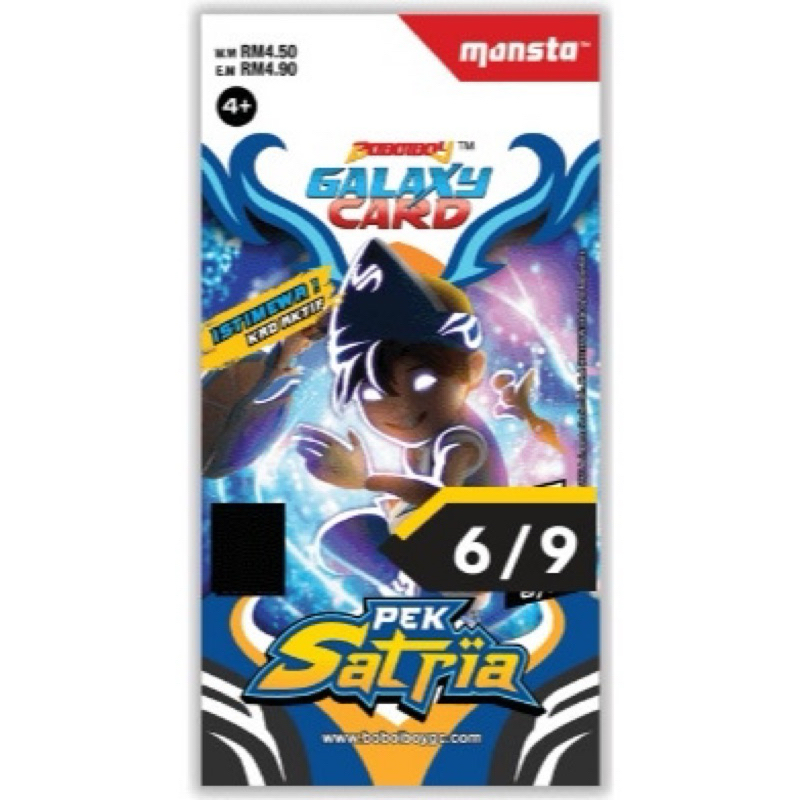 Jual Pek Satria Single - BoBoiBoy Galaxy Card Kad Pek Satria 2023 ...