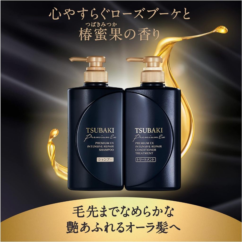 Jual TSUBAKI Premium EX Intensive Repair Shampoo/Conditioner 490ml | Shopee Indonesia
