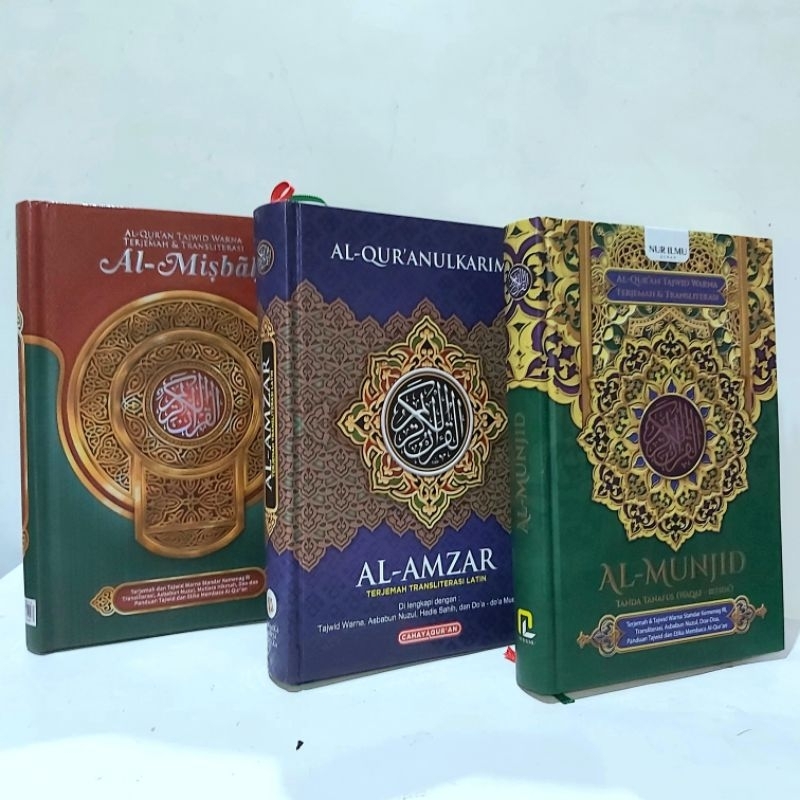 Jual Al Quran Al Munjid Al Misbah Al Amzar A5 - Al Quran Latin terjemah ...